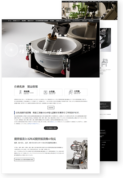 WEB STUDIO | C&R Creative Studios