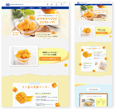 WEB STUDIO | C&R Creative Studios